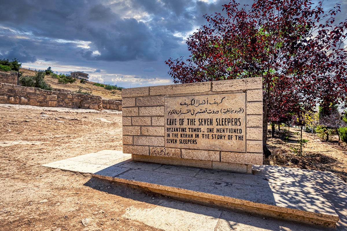Exploring the Legendary Seven Sleepers Cave in Jordan | Ancient Jordan